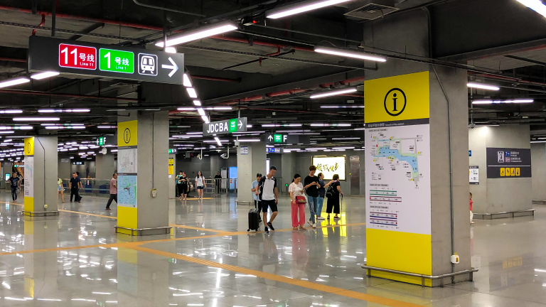 Han Yu's Portfolio - Showcase - Metro Station Signs Improving